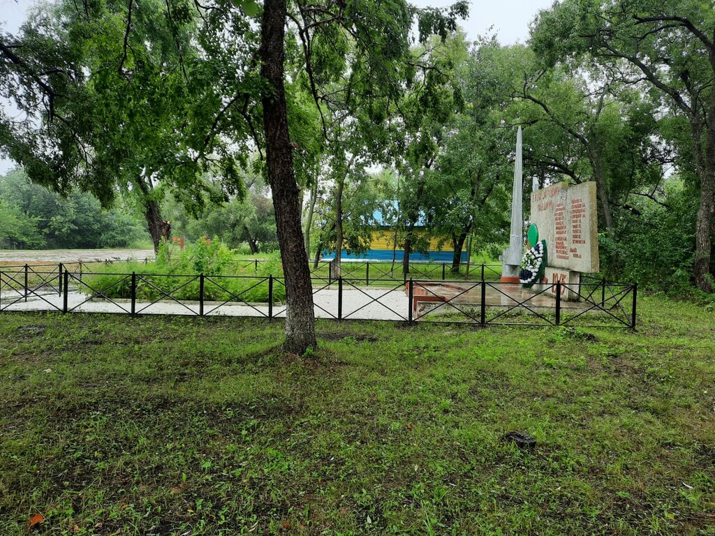 Anıt, heykel Воинам-односельчанам, павшим в годы Великой Отечественной войны, Yahudi Özerk Bölgesi, foto