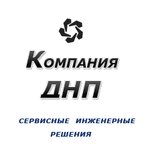 Dnp Company (Bolshaya Semyonovskaya Street No:40), havalandırma sistemleri  Moskova'dan