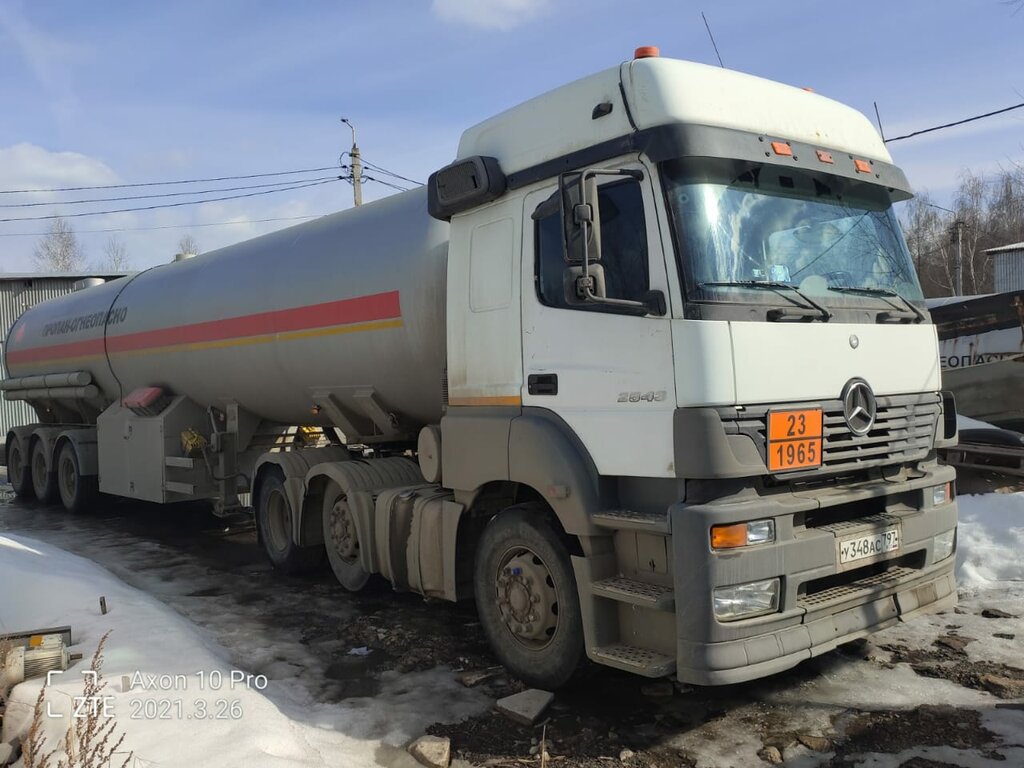 Petrol ve gaz firması GlavNefteGaz, Moskova, foto
