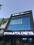 Selzi (Moyqorghon Street No:249-250, Yunusabad District), özel ağız ve diş sağlığı klinikleri ve muayenehaneleri  Taşkent'ten