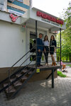 Правовой навигатор (Schorsa Street No:36), hukuk büroları  Belgorod'dan