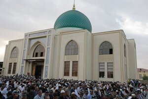 Friday Mosque of Saint Mirijanda-ata (Kashkadarya Region, Guzar District, Settlement of Martepa), cami  Kaşkaderya eyaletinden