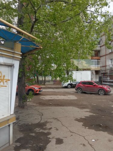 Больше не работает: Винлаб, магазин алкогольных напитков, Хабаровск ...