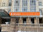 Keramix (Amman kóshesi No:2), seramik fayans  Astana'dan