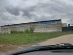 Металлопрокат (Republic of Tatarstan, selo Tyulyachi), metal ürün firmaları  Tataristan'dan