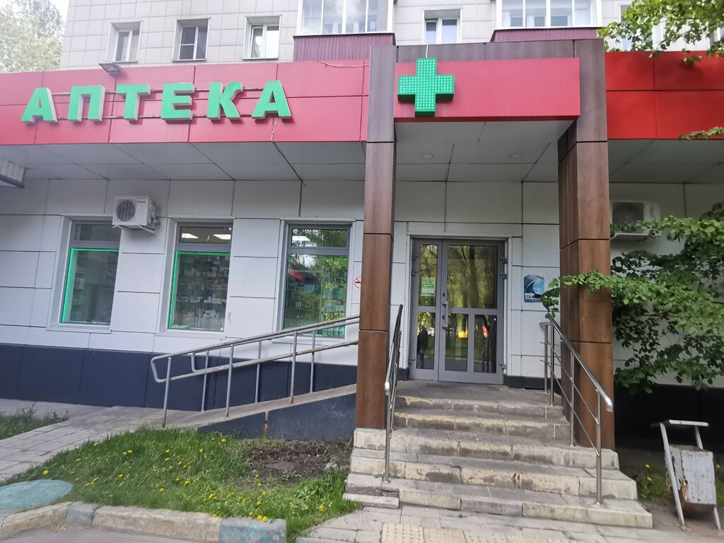 Eczaneler Аптека Лайт, Moskova, foto