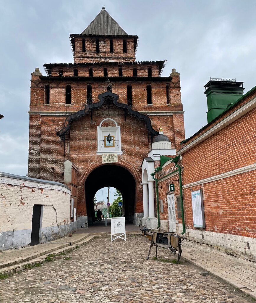 Tiyatrolar Кукольный театр Скоморох, Kolomna, foto
