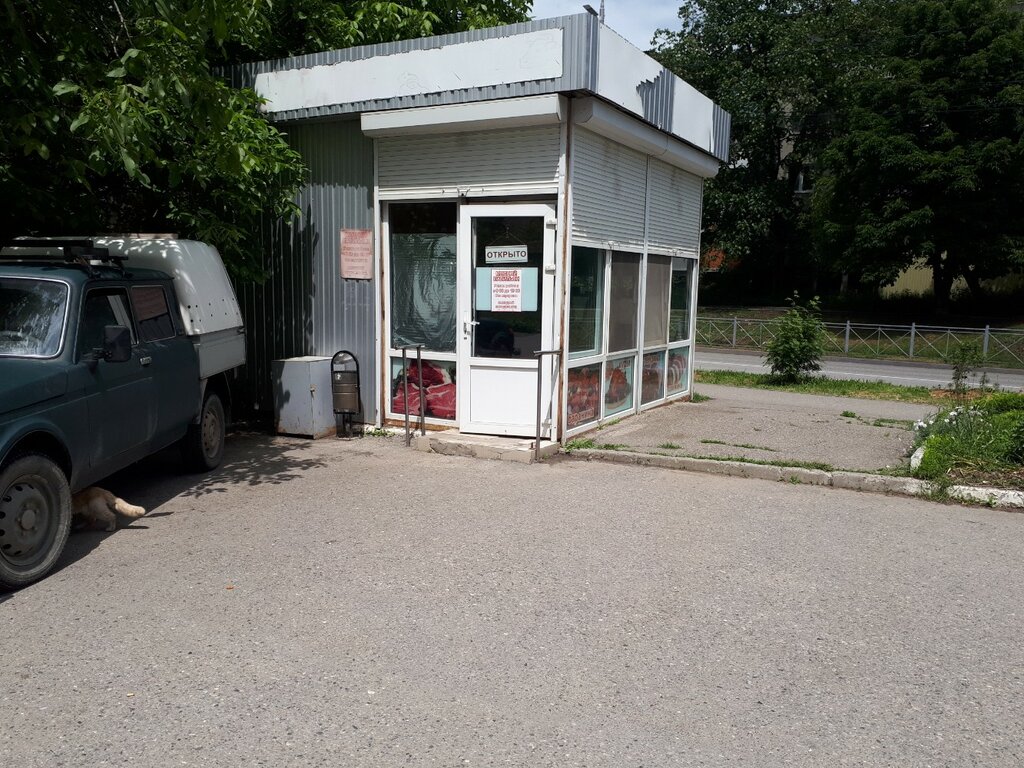 Kasap, şarküteri Мясо, Zheleznovodsk, foto