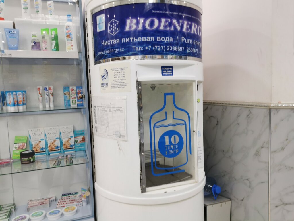 Su satışı Bioenergy, Astana, foto