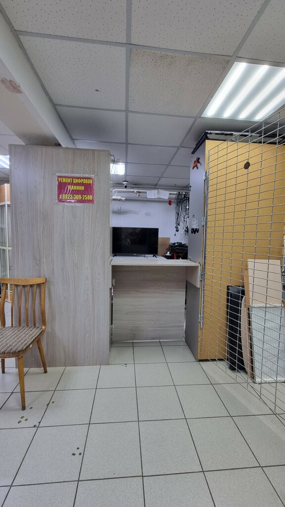 Elektronik cihaz ve parça firmaları Мастерская по ремонту цифровой техники, Krasnoyarsk, foto