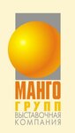 Mango Group (Schyolkovskoye Highway No:100к1, Moscow), sergi standları  Moskova'dan
