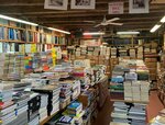 Libreria Bertoni Venezia Bertoni Alberto (Venice, Vicenza, Via Marco G.B. dalla Vecchia), kitap mağazaları  Venedik'ten