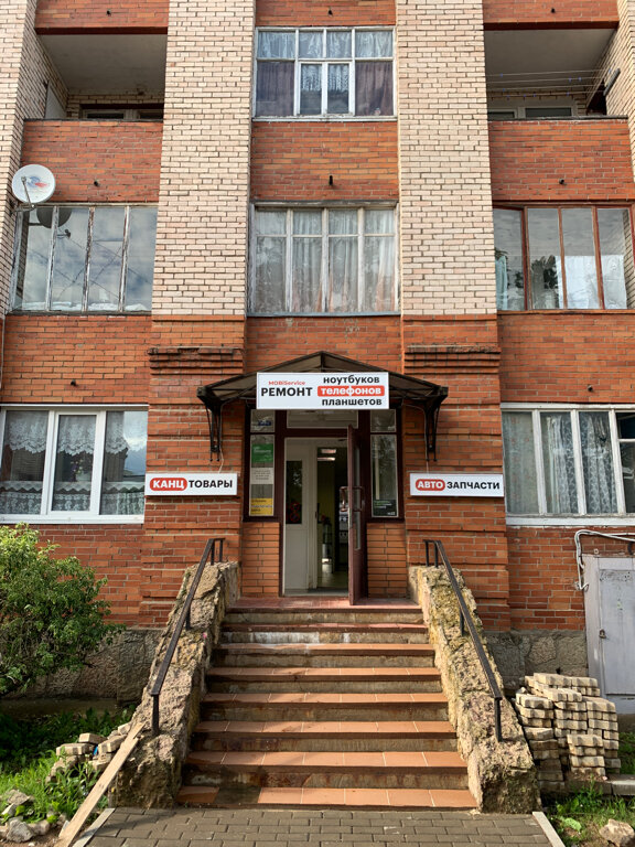 Telefon tamir servisi Ремонт мобильной электроники, Ivangorod, foto