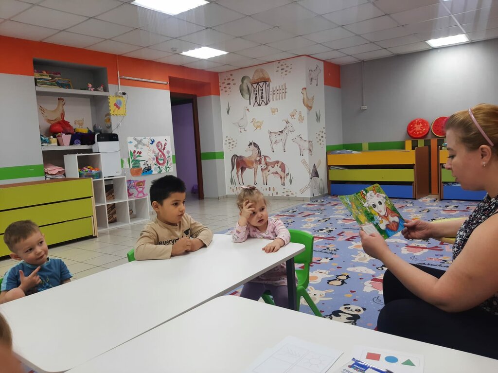 Anaokulları Уютное Гнёздышко, Irkutsk, foto