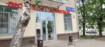 Фрукты (Gagarin Street No:14), market  Kazan'dan
