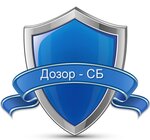 Дозор - СБ (ulitsa Kuznetskiy Most No:2В, mikrorayon Mamontovka), güvenlik ve alarm sistemleri  Puşkino'dan