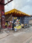 Chipsy Chicky (Faanofa Avenue No:8, City of Accra), montaj ekipmanları  Akra'dan