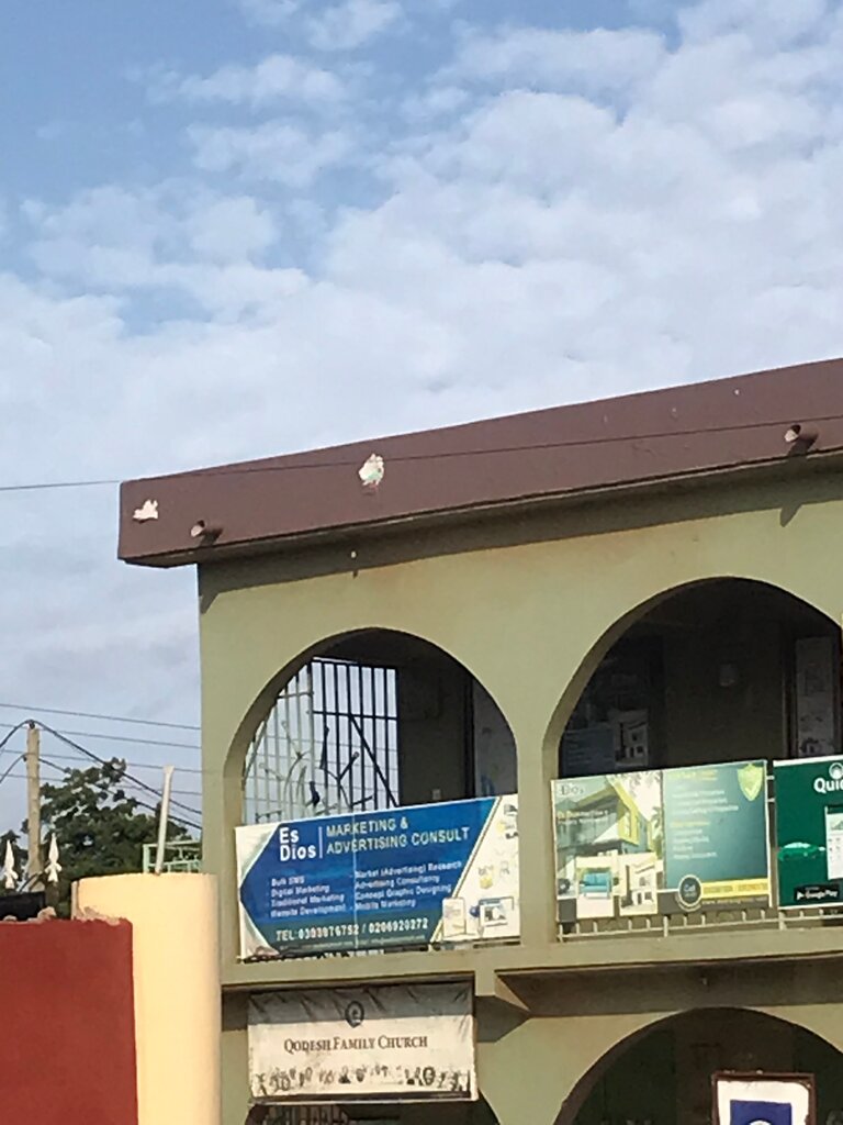 i̇ş merkezi Es Dios, Dünya, foto