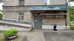 Детская городская больница № 42, Дневной стационар (Geroev Avenue No:66), hastane bölümü  Nijni Novgorod'dan