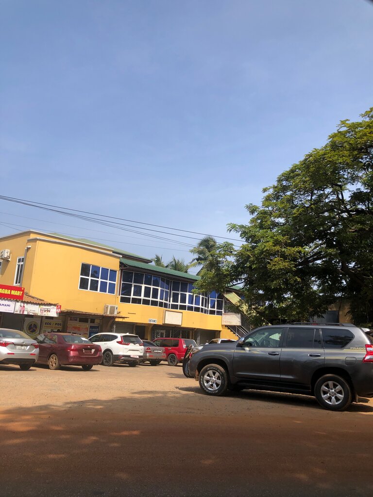 Restoran Agbamami Traditional Restaurant, Dünya, foto