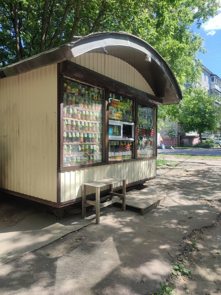 Manavlar Овощи и фрукты, Kaluga, foto