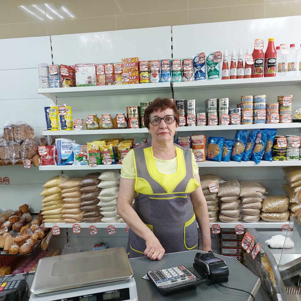 Kasap, şarküteri Kolbasych, Amursk Bölgesi, foto