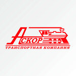 Askor (Promyshlenny pereulok No:5А), demiryolu kargo  Habarovsk'tan