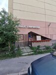 ЮлиАнна (Verkhnyaya ulitsa No:3к1, Koltushi), terziler  Saint‑Petersburg ve Leningradskaya oblastından