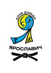 Дзюдо (Lermontova Street No:44), spor kulüpleri  Yaroslavl'dan