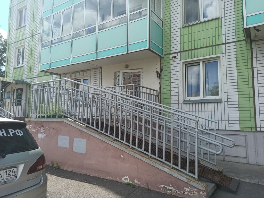 Tıbbi rehabilitasyon merkezleri Я все смогу, Krasnoyarsk, foto