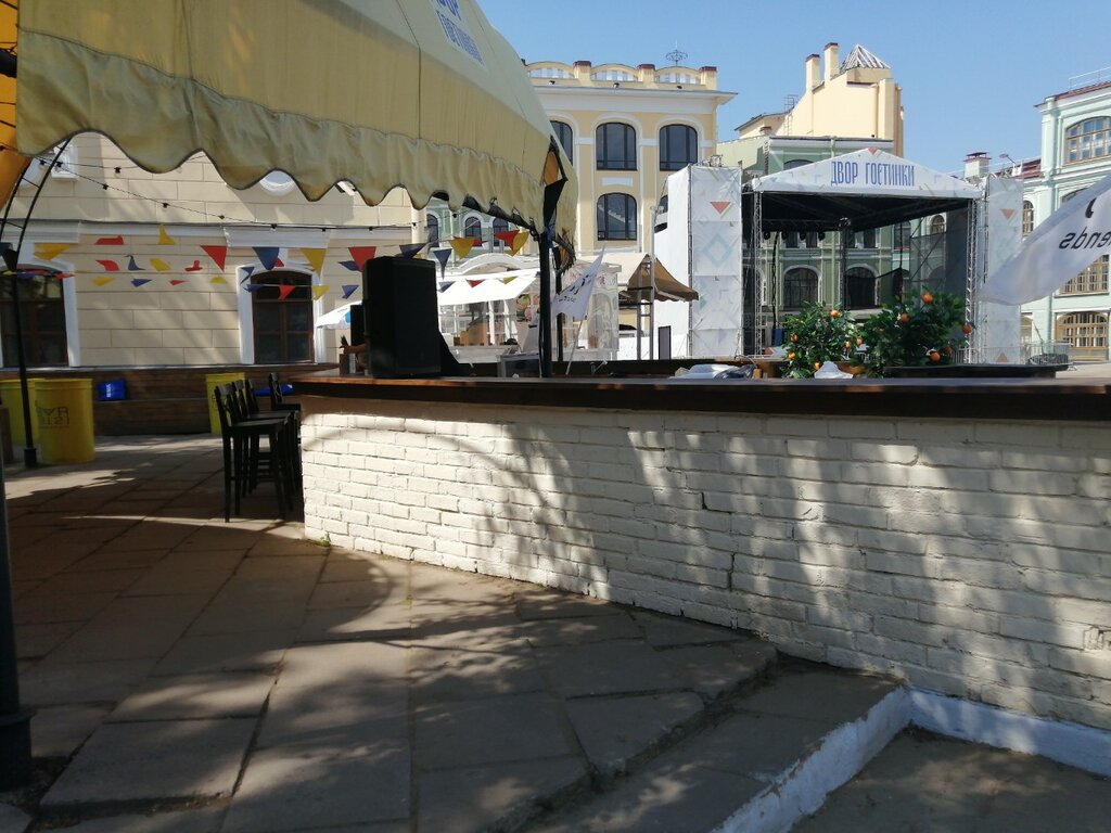 Bar Бар 812, Saint‑Petersburg, foto