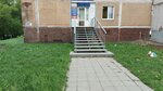 Biznes-Servis (ulitsa Toreza No:89/40), muhasebeciler  Novokuznetsk'ten