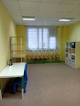Логопед Могилевич М. В. (Angarskaya Street No:51к2), konuşma terapistleri  Moskova'dan