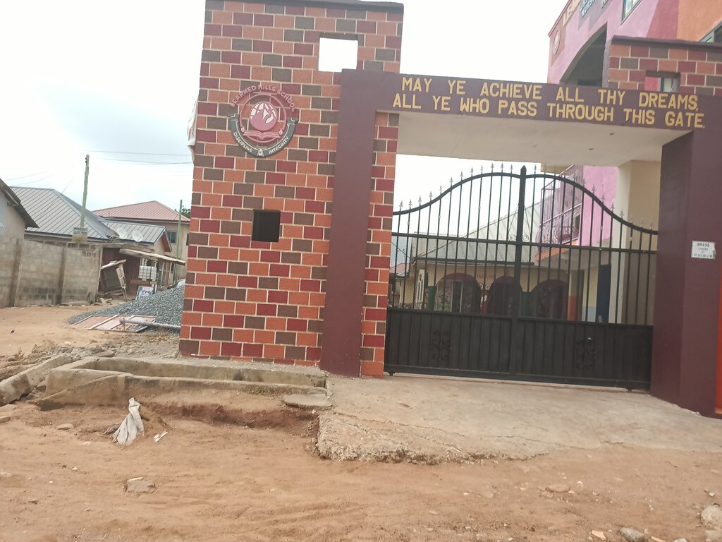 Ortaokul Learned hills school, Dünya, foto