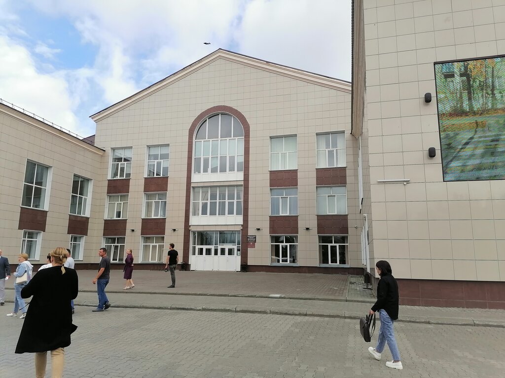 Kültür ocakları Mkkdu Dvorec kulituri, Novosibirskaya oblastı, foto