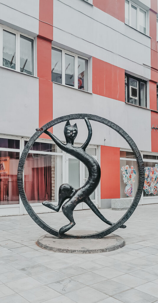 Park, sokak heykeli Чёрный кот, Riazan, foto