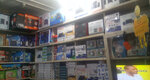 Aperge Enterprise, Paul Sagoe Lane, Adum (Ashanti, Kumasi Metropolitan District, Adontemu Street, 8), elektrikli araç satışı  Kumasi'den