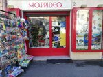 Happidea (Piazza Cesare Battisti No:2, Vallecrosia), hediyelik eşya mağazaları  Ligurya'dan