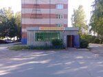 Вкусняшка (No:4В, mikrorayon Irtyshskiy), fast food  Tobolsk'tan