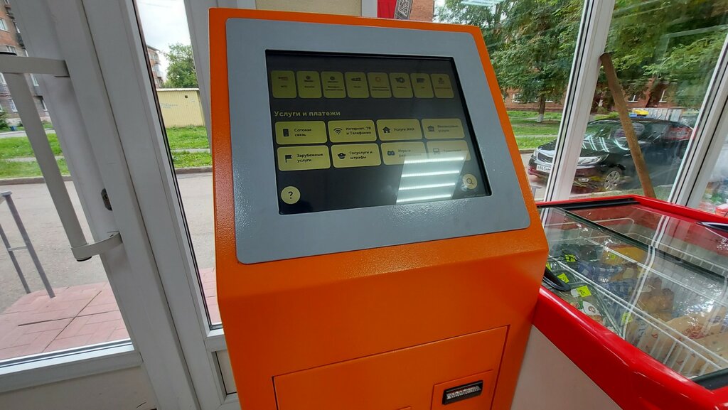Ödeme terminali QIWI, Novokuznetsk, foto