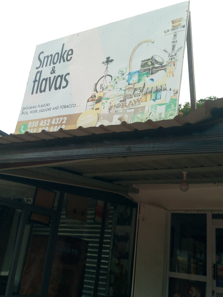 Alkollü içecekler Smoke and Flavas, Dünya, foto