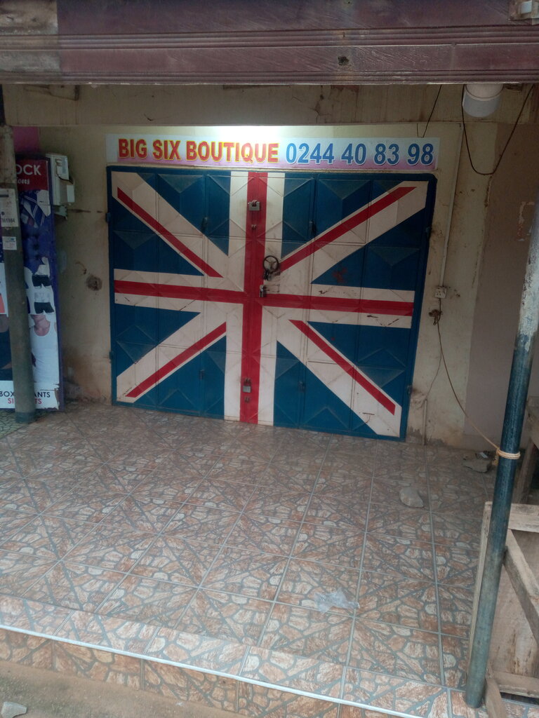 Giyim mağazası Big Six, Dünya, foto