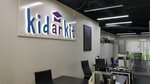 Arlab (2nd Khutorskaya Street No:38Ас9), bilişim firmaları  Moskova'dan