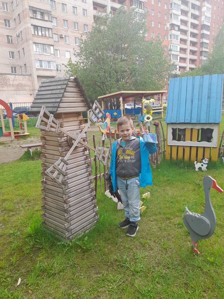 Anaokulları Detsky sad № 92, Saint‑Petersburg, foto
