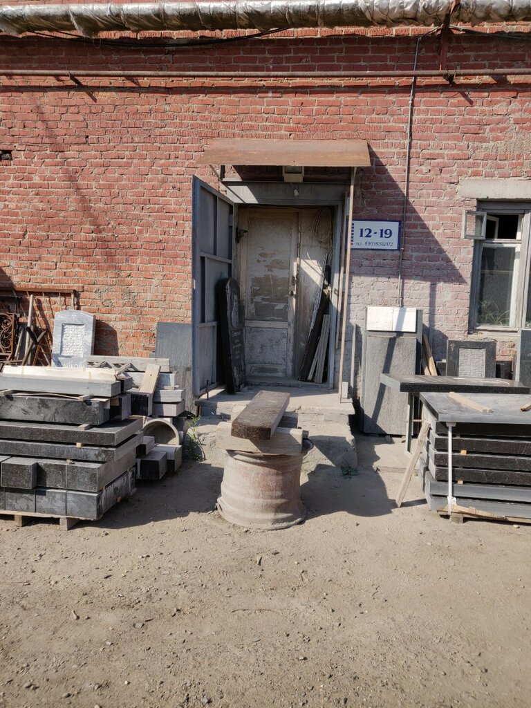 Heykel ve mezarlık taşı üreticileri Pamyatniki, Vladimir, foto