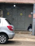 Jamilat Enterprise (Odootsoo Road No:9), süpermarket  Akra'dan