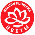 Kalinin çiçekleri (Tverskoy Avenue No:3), çiçekçiler  Tver'den