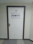 Profit (Gertsena Street No:64), diğer  Tiumen'den