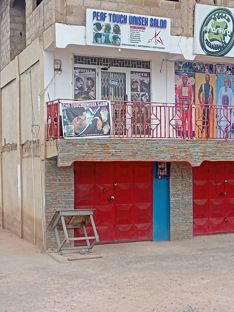 Güzellik salonu Perf Touch Unisex Salon, Dünya, foto