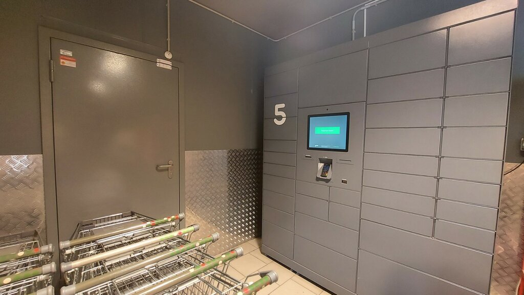 Parsel otomatı 5Post, Novokuznetsk, foto